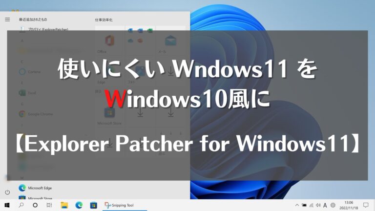 【Windows 小ワザ】カンタン一発！一度に沢山のファイルを別々に圧縮する方法 | ガテン系ITおじさんのブログ